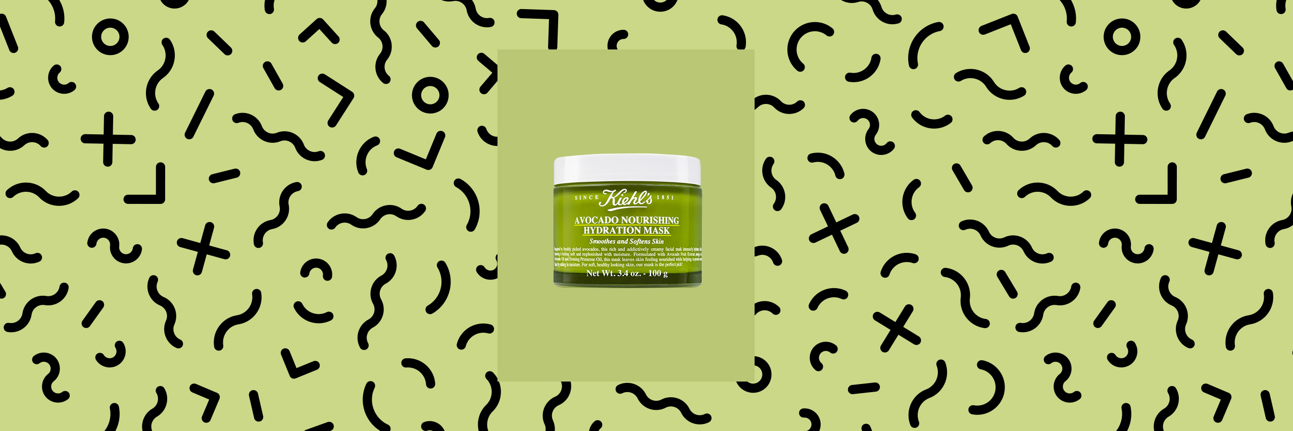 Kiehls avocado nourishing hydration mask инструкция